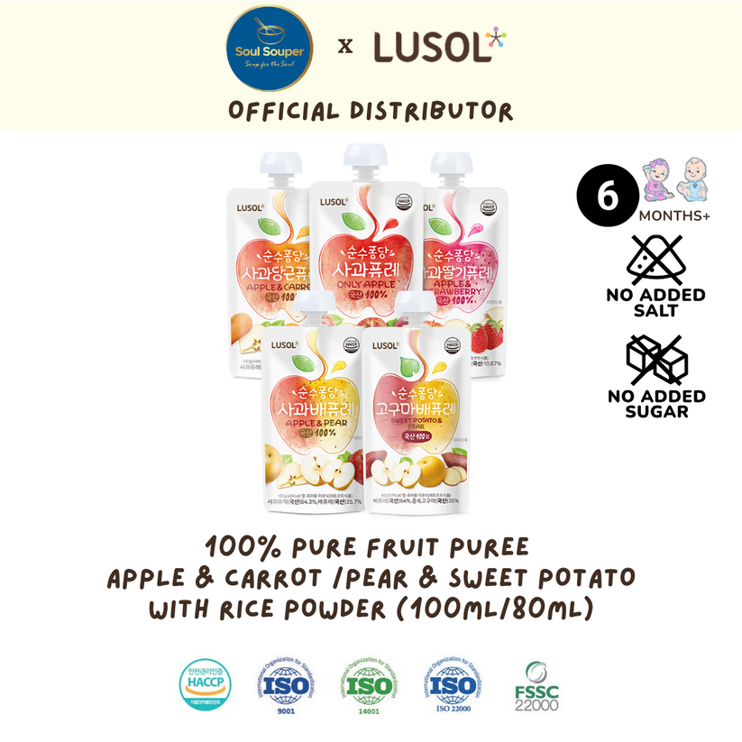 Lusol Pure 100% Fruit Puree - 6months+ (80g) – Soul Souper® | Soup for ...