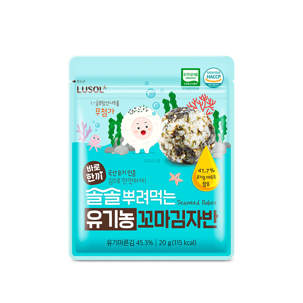 Lusol Rice Furikake - Seaweed Flakes / Seafood & Vegetable (12months ...